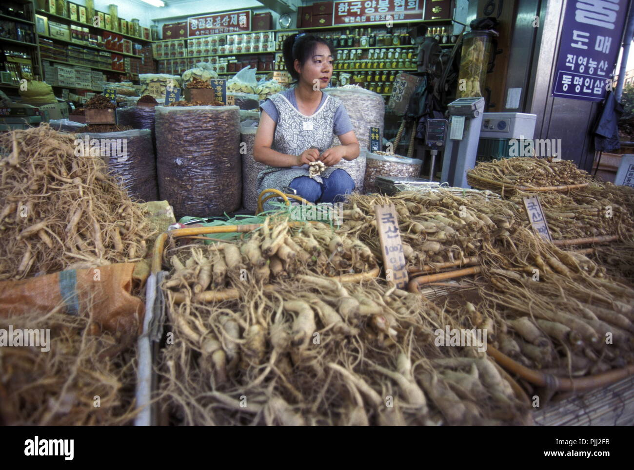 ginseng in a shop on a market in the city of Seoul in South Korea in ...