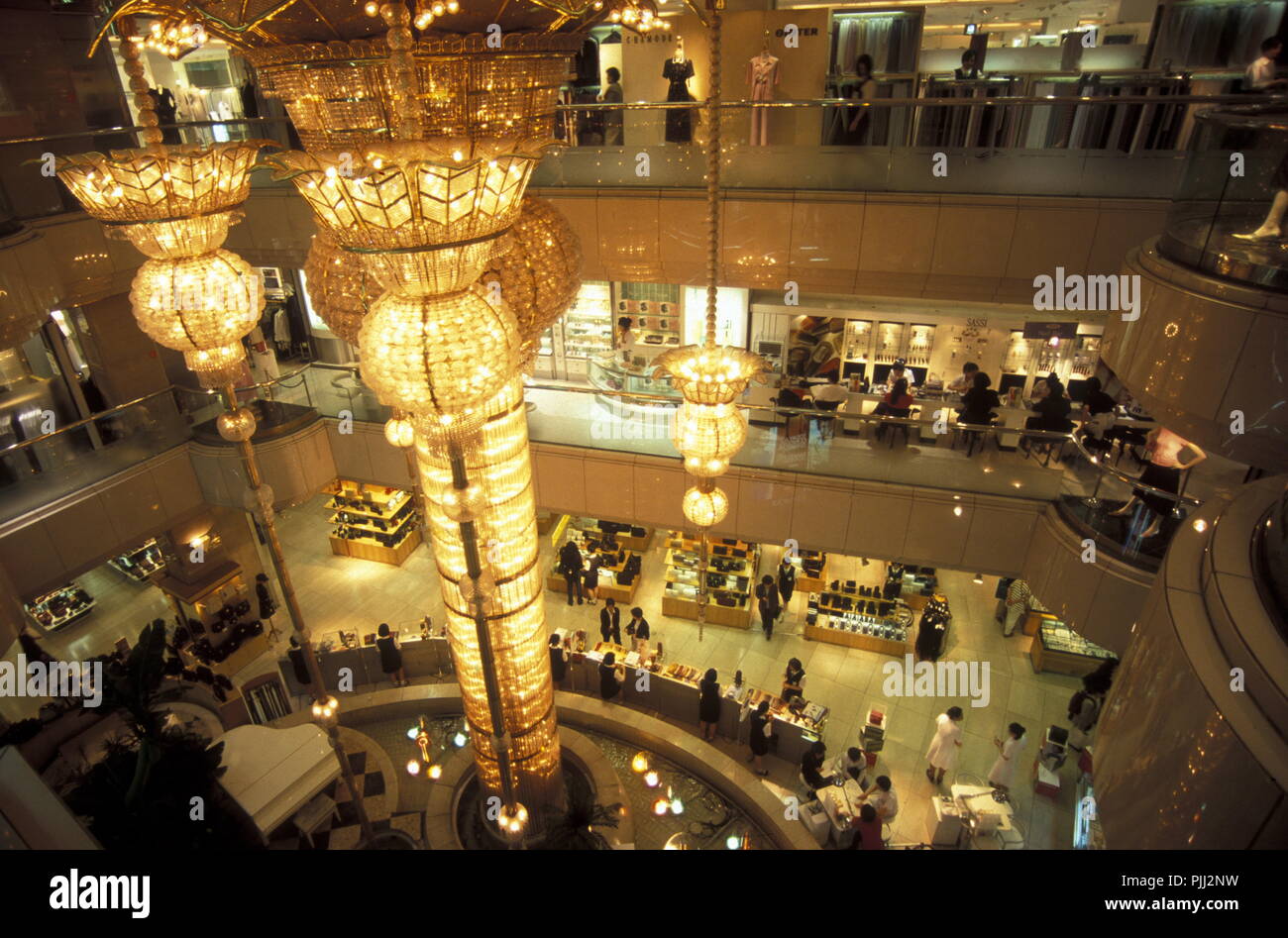 the lotte shopping mall in city centre of Seoul in South Korea in ...