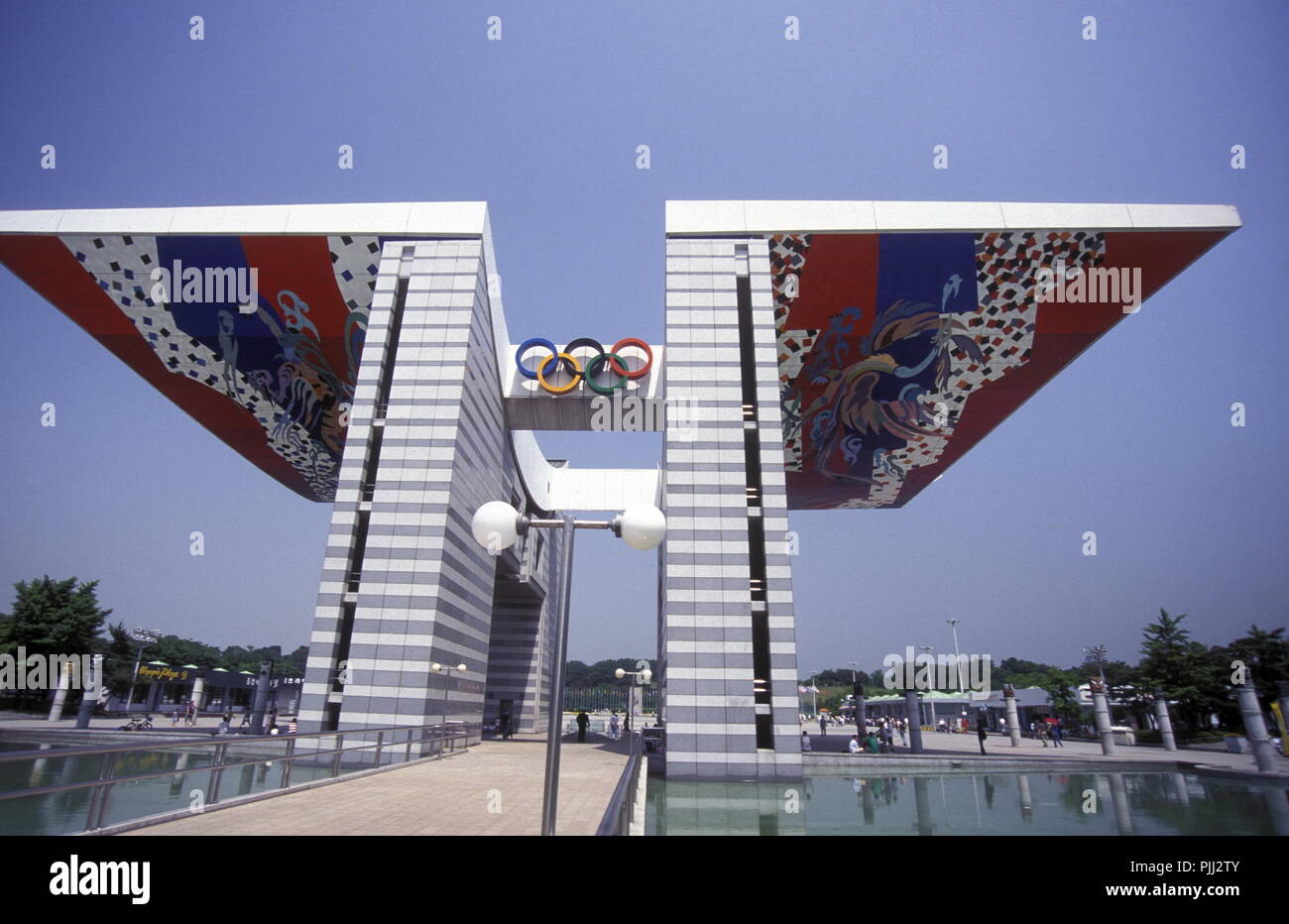 the world peace gate of the Seoul Olympic games 1988 in the Seoup ...