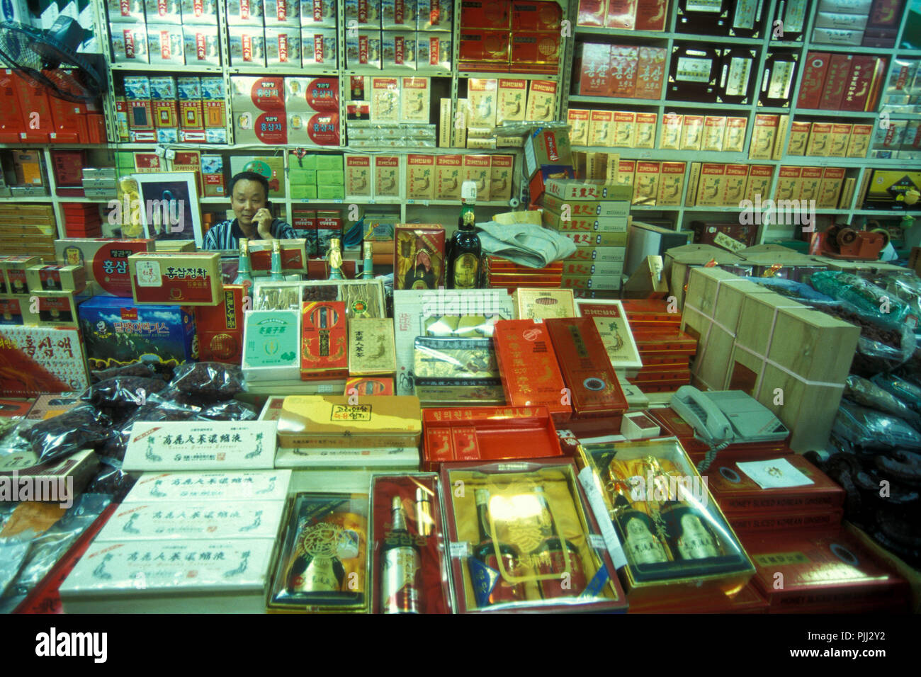 Speciality shop hi-res stock photography and images - Alamy