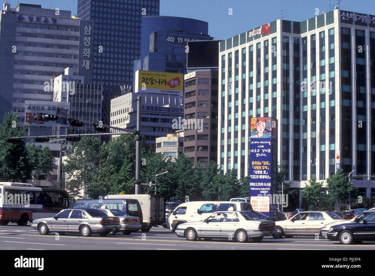 the city centre of Seoul in South Korea in EastAasia. Southkorea, Seoul ...