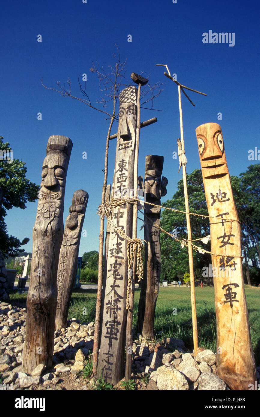 a korean wood sculptures Park in city centre of Seoul in South Korea in ...