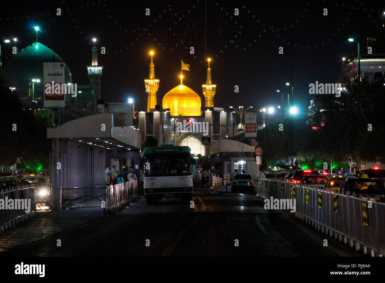 photo for Street in Mashhad city in Islamic Republic of Iran Which ...