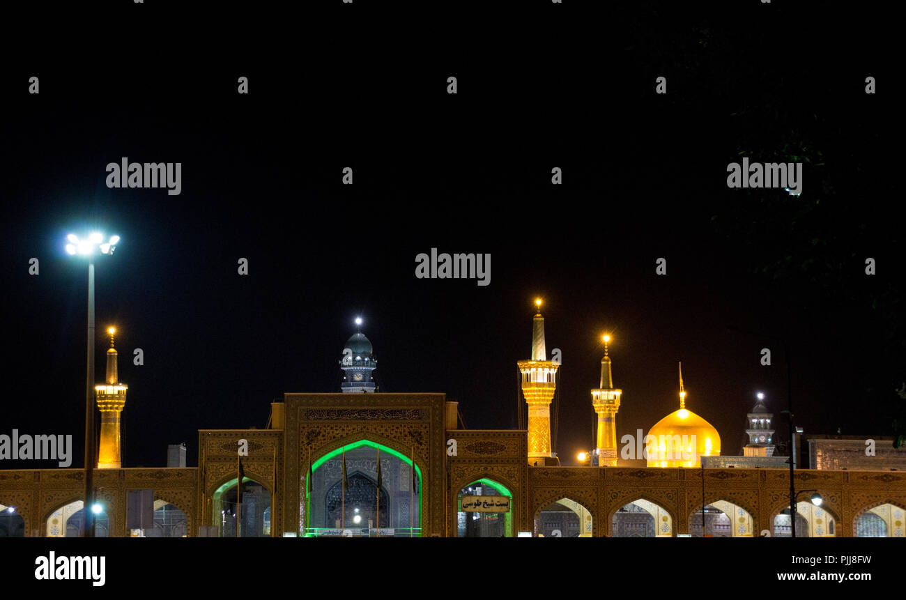 photo of the shrine of Imam Ali al-Rida , It is the shrine of eighth ...