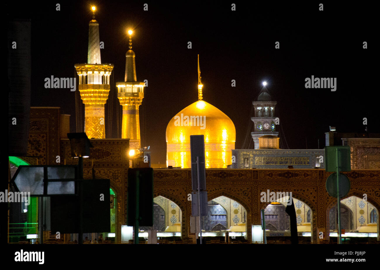 photo of the shrine of Imam Ali al-Rida , It is the shrine of eighth ...