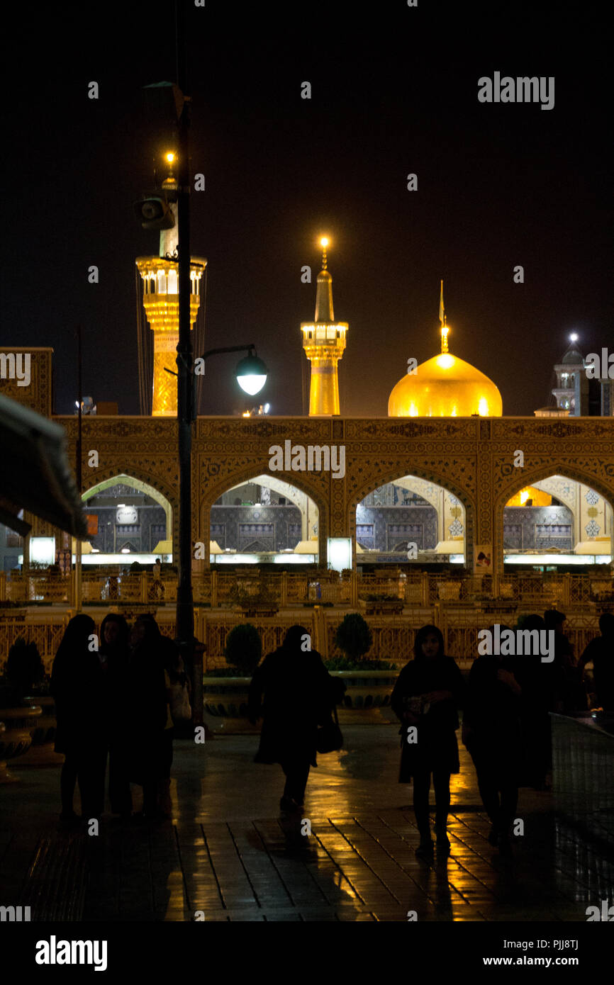 photo of the shrine of Imam Ali al-Rida , It is the shrine of eighth ...
