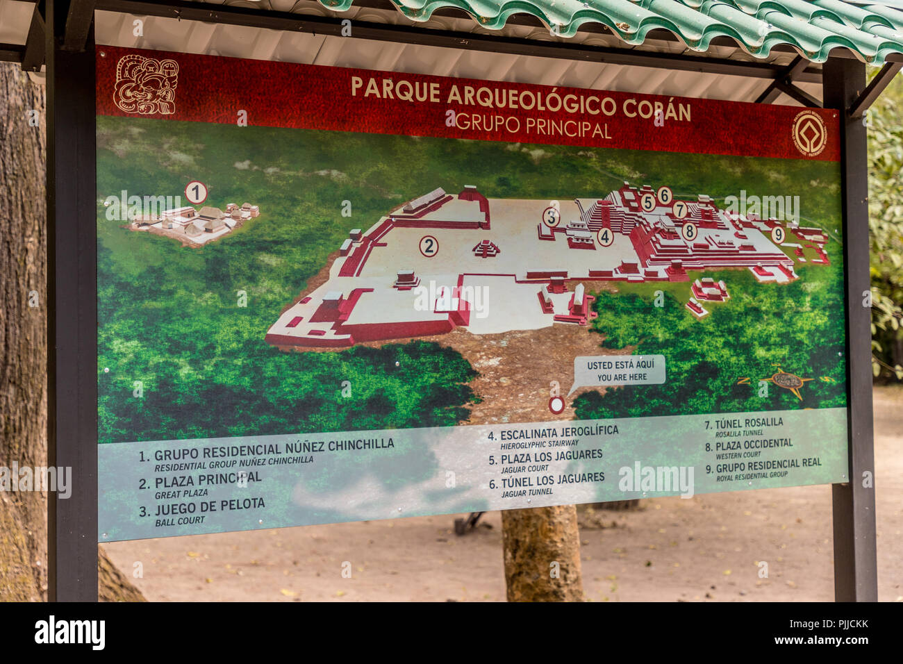 A typical view in Copan Ruins in Honduras Stock Photo - Alamy