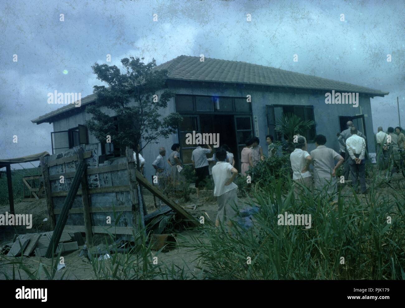 Vintage archival photograph taken in 1965 Stock Photo - Alamy