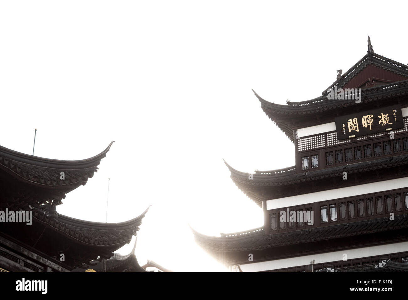 Traditional chinese temple hi-res stock photography and images - Alamy