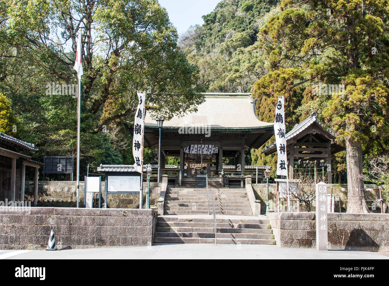 Shrine at Sengan-en Garden of Kagoshima in Japan Stock Photo - Alamy