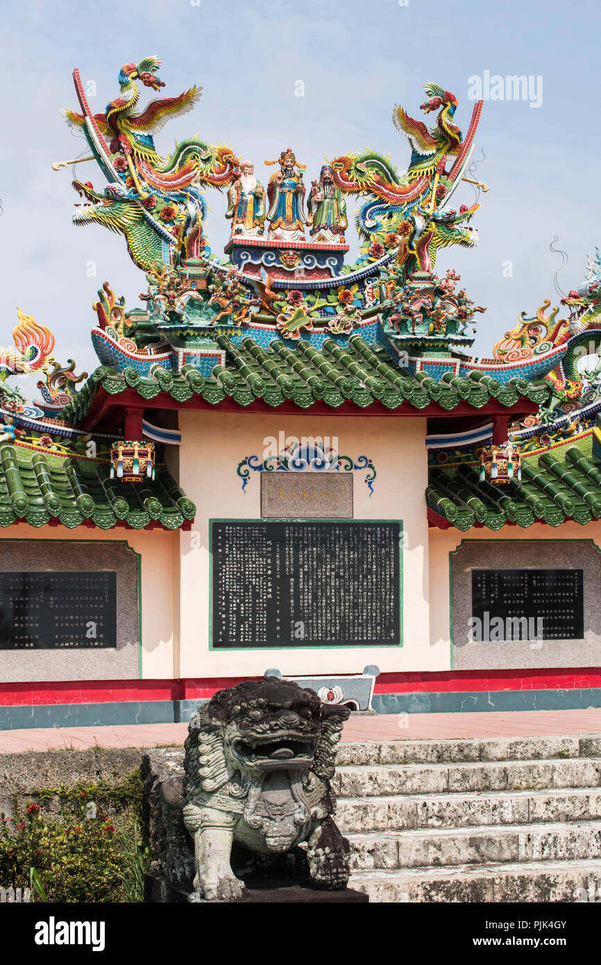 Tomb of Tojin-baka of Ishigaki in Japan Stock Photo - Alamy