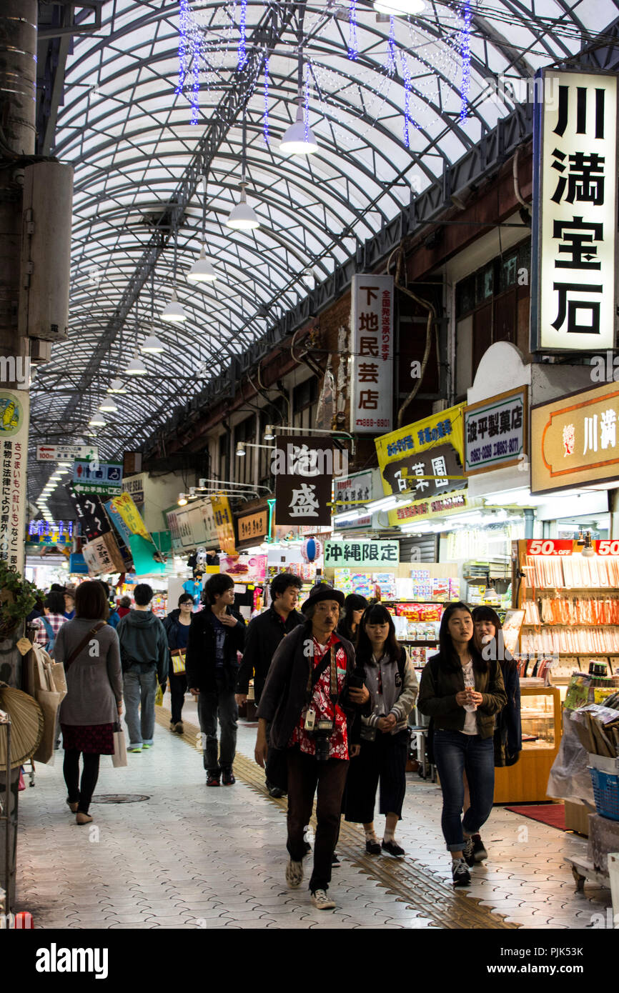 Heiwa Dori Shopping Arcade of Naha on the Okinawa island of Japan Stock ...