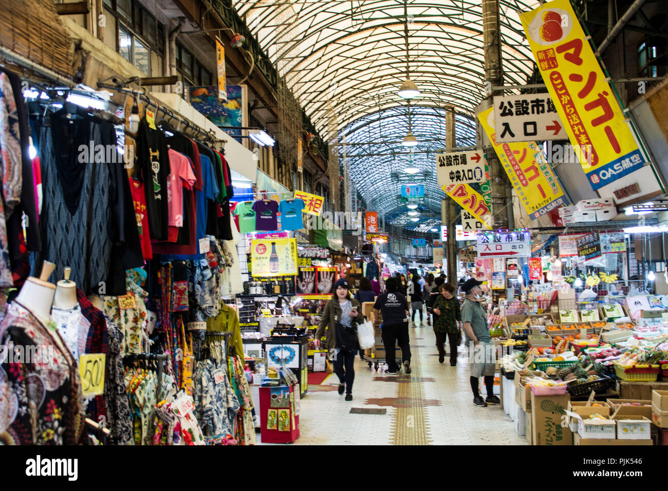 Heiwa Dori Shopping Arcade of Naha on the Okinawa island of Japan Stock ...