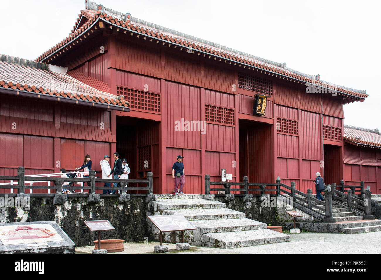 Naha okinawa people hi-res stock photography and images - Alamy