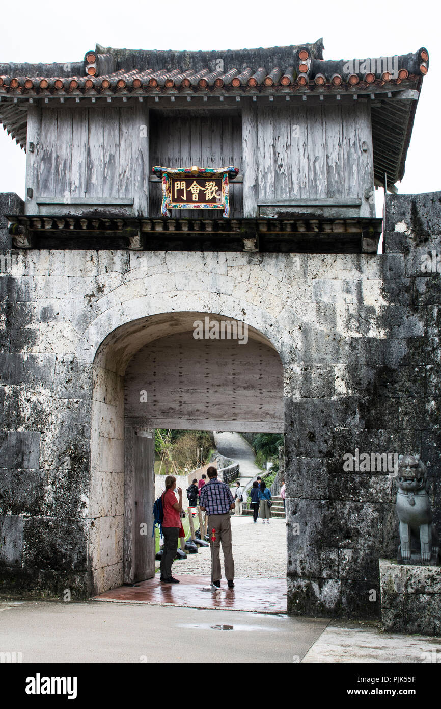 Stone gate to the Shuri Palace of Naha on the Okinawa island of Japan ...