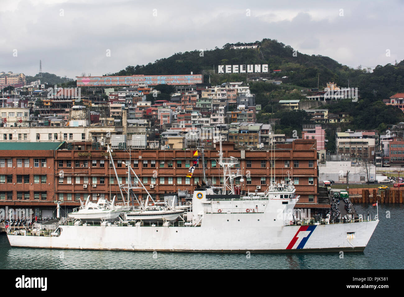 Keelung city hi-res stock photography and images - Alamy