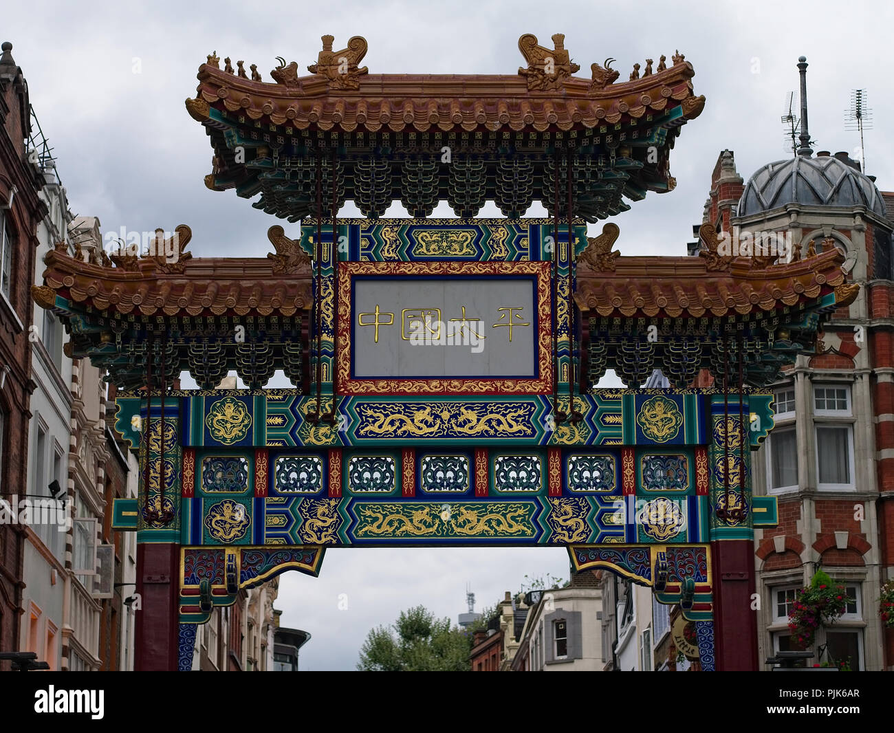 Chinatown london history hi-res stock photography and images - Alamy
