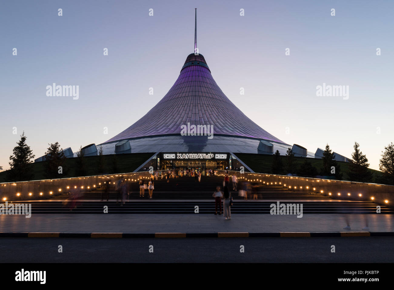 Astana, Kazakhstan, August 3 2018: Khan Shatyr shopping mall in Astana ...