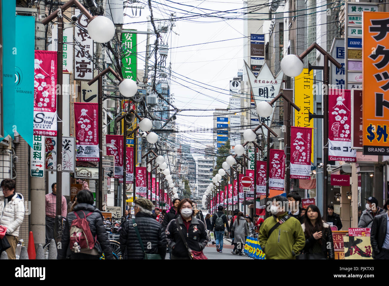 Shopping street Shinsabashi street of Osaka, Japan Stock Photo - Alamy