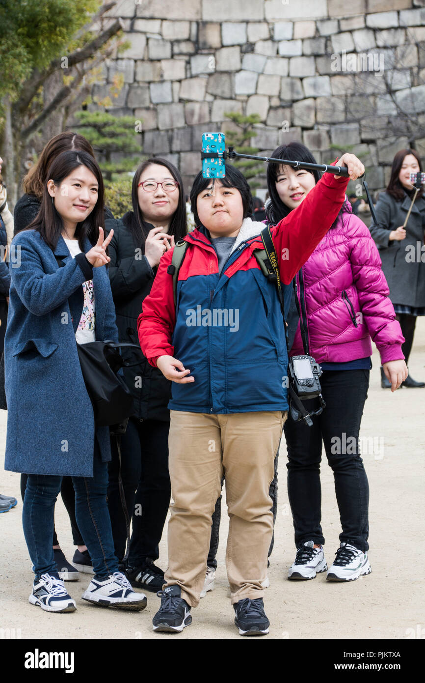 Japan group hi-res stock photography and images - Alamy