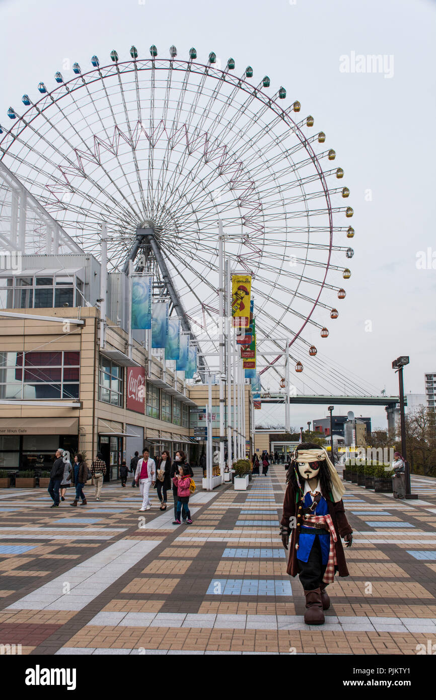 Ferris wheel of Osaka, Japan Stock Photo - Alamy