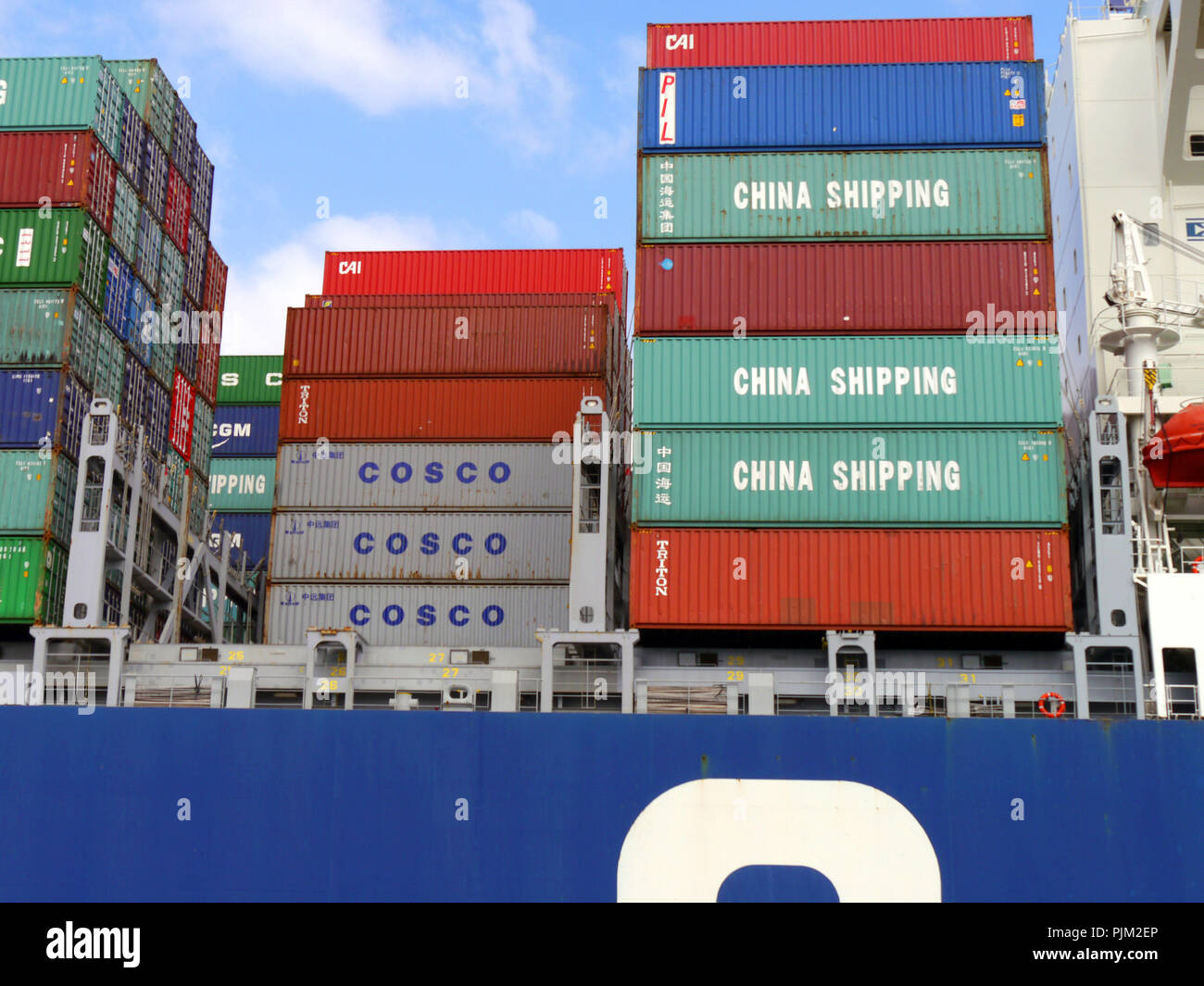 Ultra large container ship hi-res stock photography and images - Alamy
