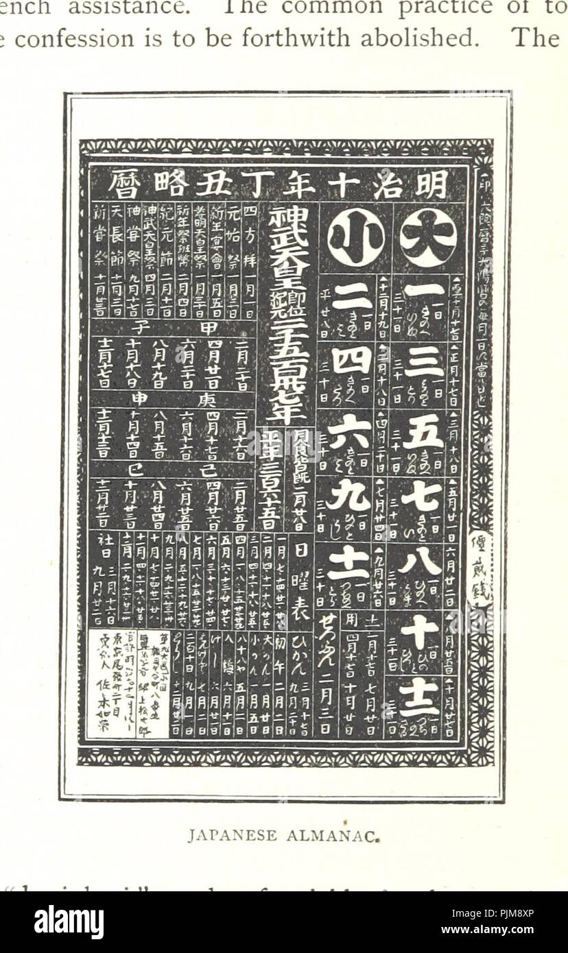 Argus as 104 hi-res stock photography and images - Alamy