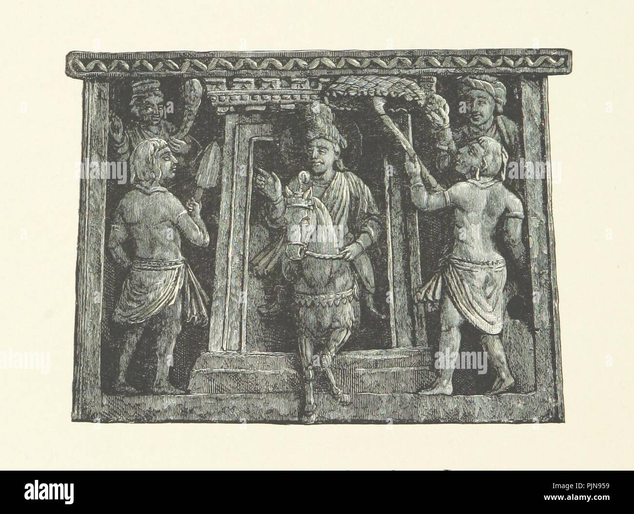 The great renunciation hi-res stock photography and images - Alamy