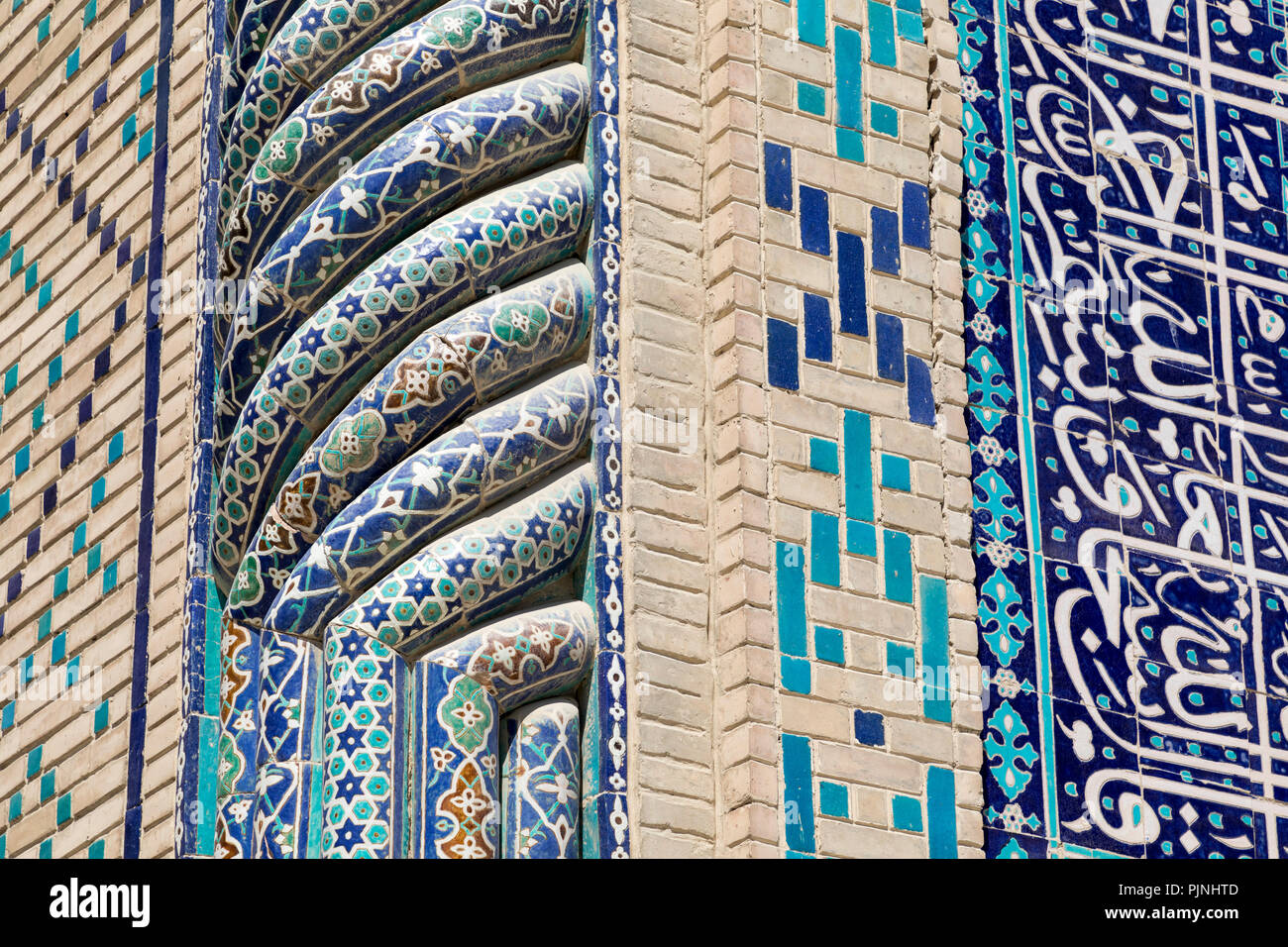 Madrasa facade in Bukhara, Uzbekistan.Traditional architecture Stock ...