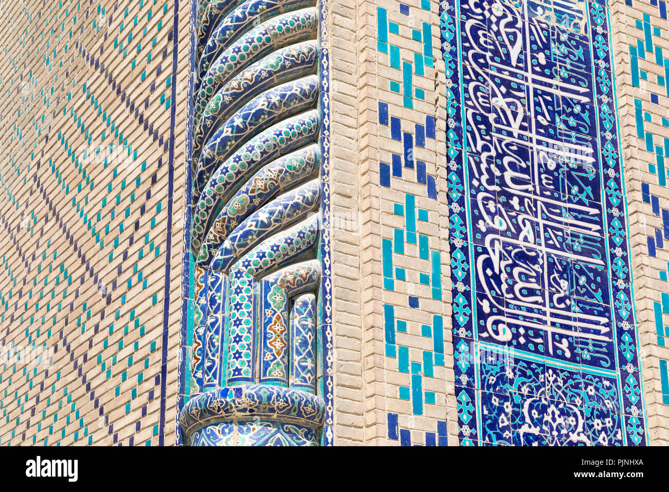 Madrasa facade in Bukhara, Uzbekistan.Traditional architecture Stock ...