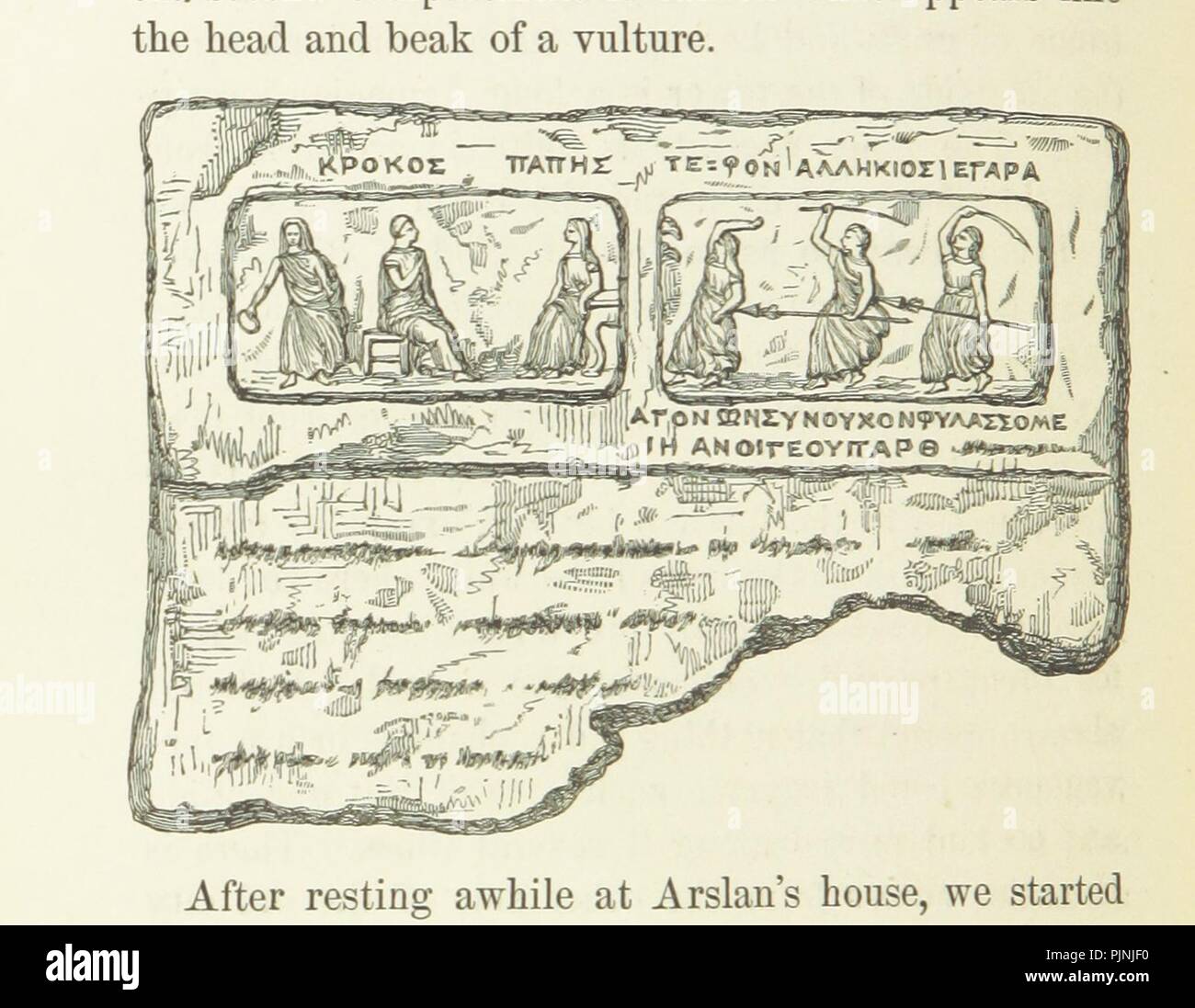 Cilicia map hi-res stock photography and images - Alamy