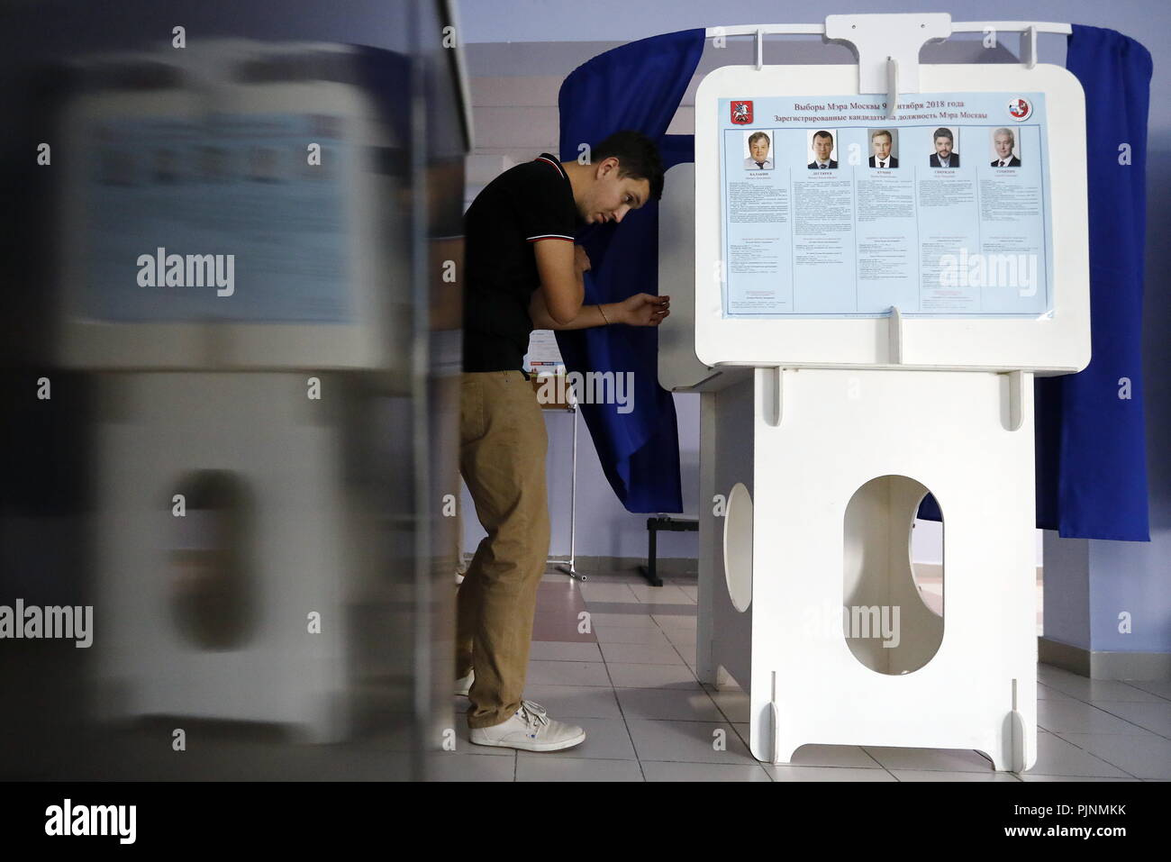 Voting Booths High Resolution Stock Photography and Images - Alamy