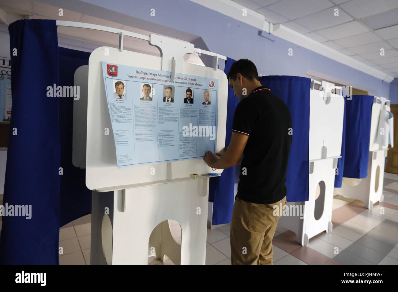 Voting Booths High Resolution Stock Photography and Images - Alamy