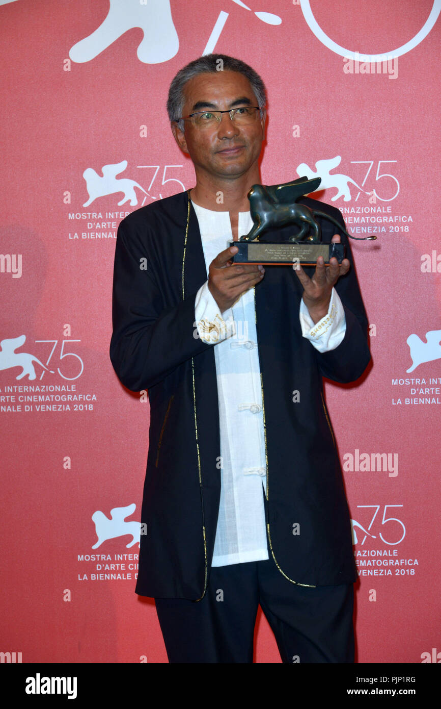 Pema tseden hi-res stock photography and images - Alamy