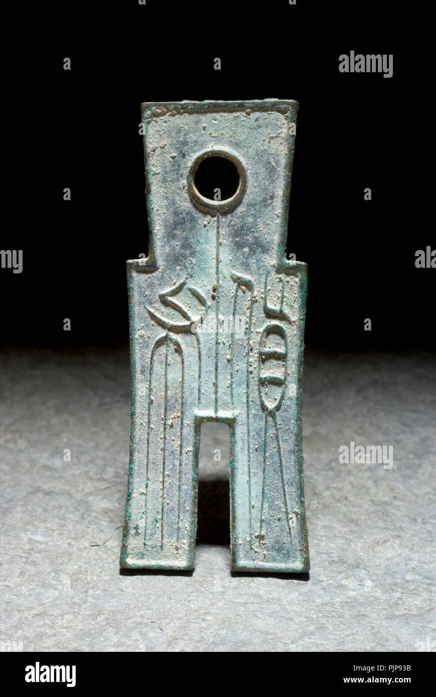 Ancient Chinese Spade Money Stock Photo - Alamy