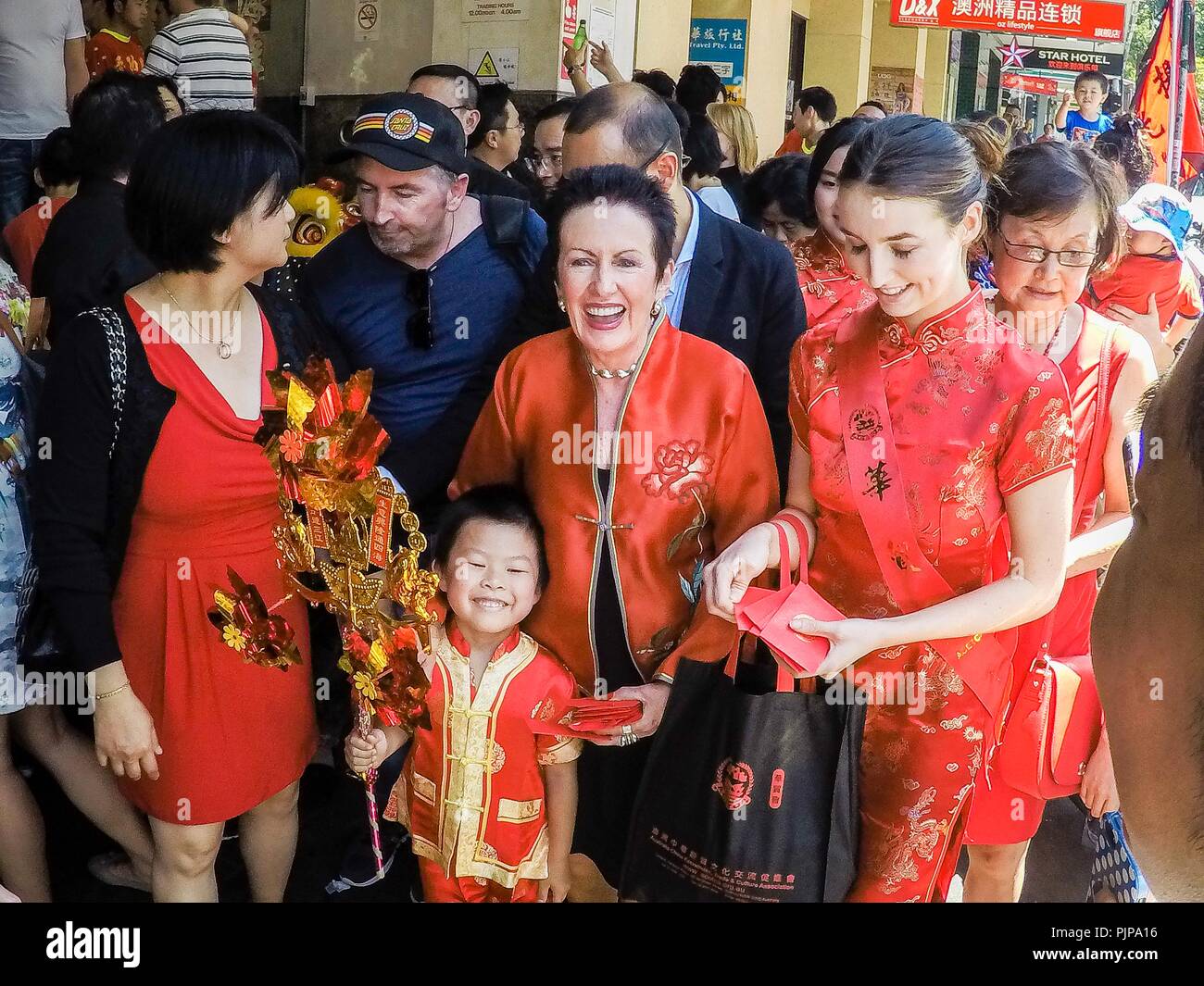 Lai see packets hi-res stock photography and images - Alamy