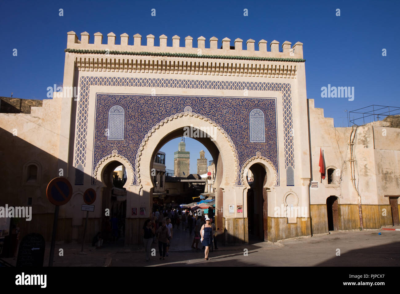 Islamic heritage sites hi-res stock photography and images - Alamy