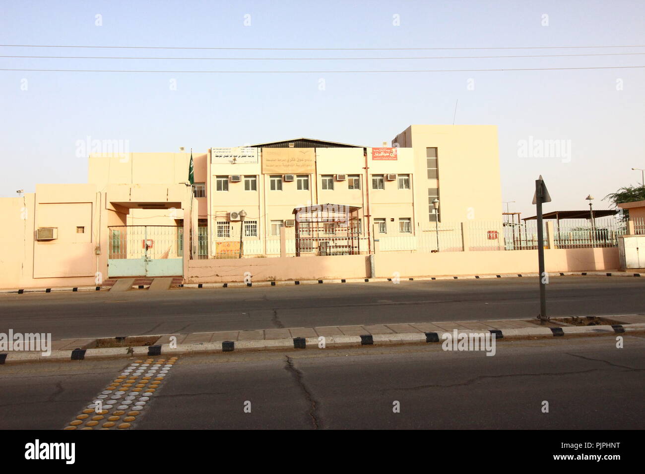 Teaching buildings hi-res stock photography and images - Alamy