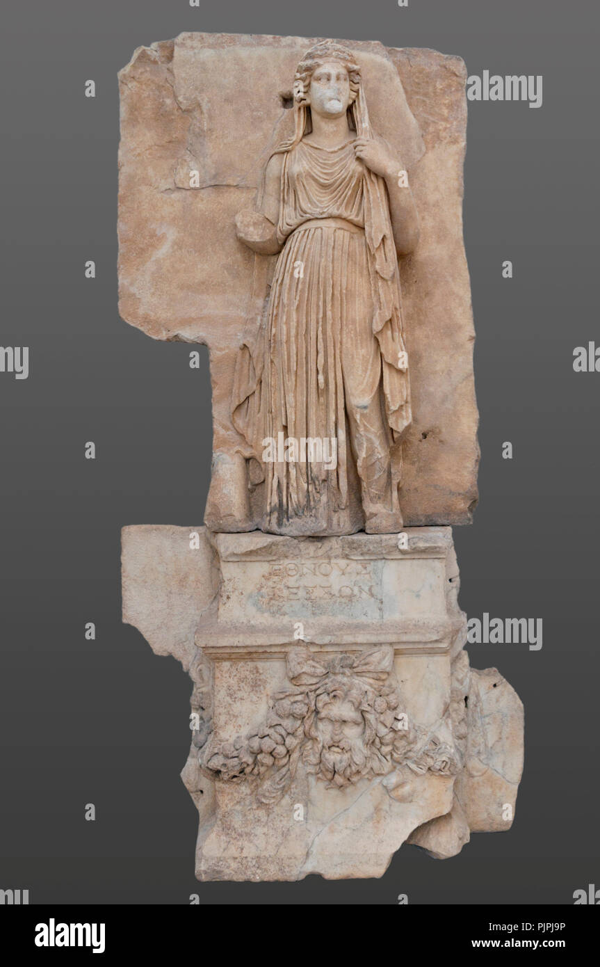 The Imperial Reliefs from the Sebasteion at Aphrodisias Antique city ...