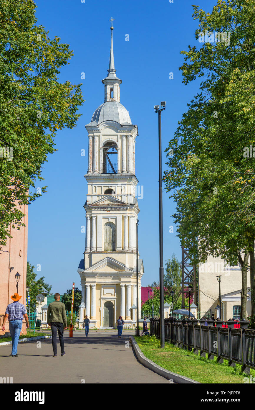 Smolensk Oblast High Resolution Stock Photography and Images - Alamy