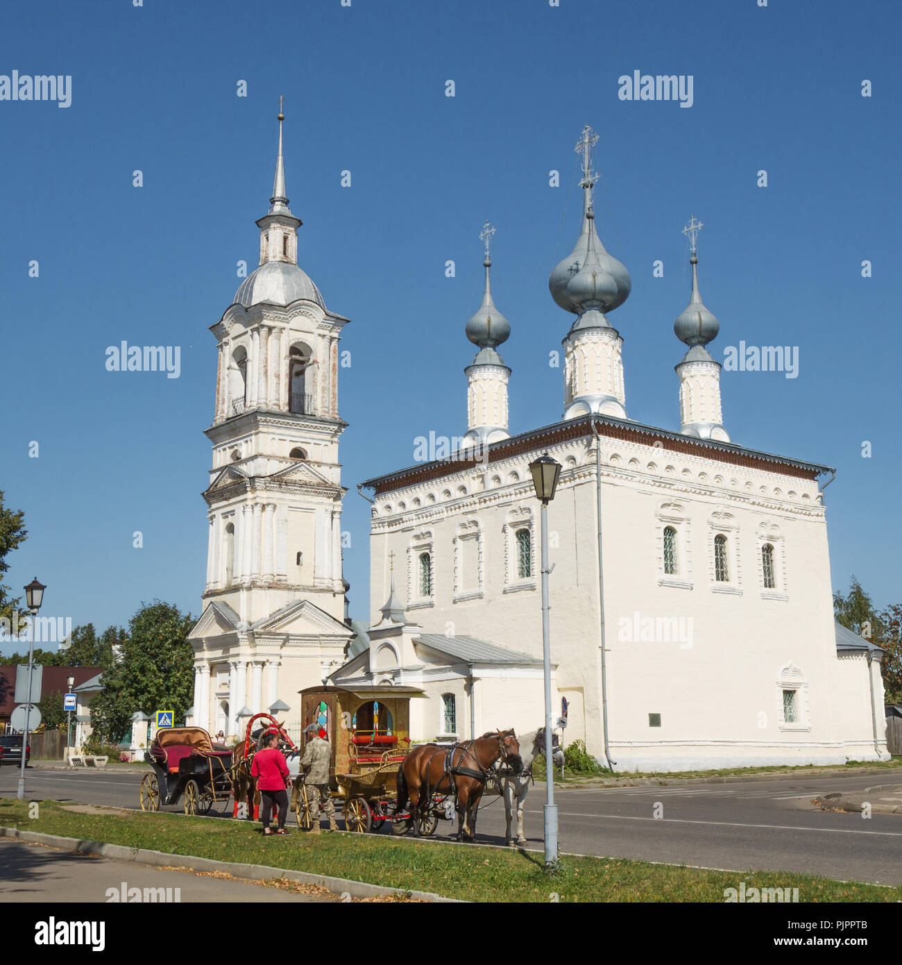 Golden bell horse hi-res stock photography and images - Alamy