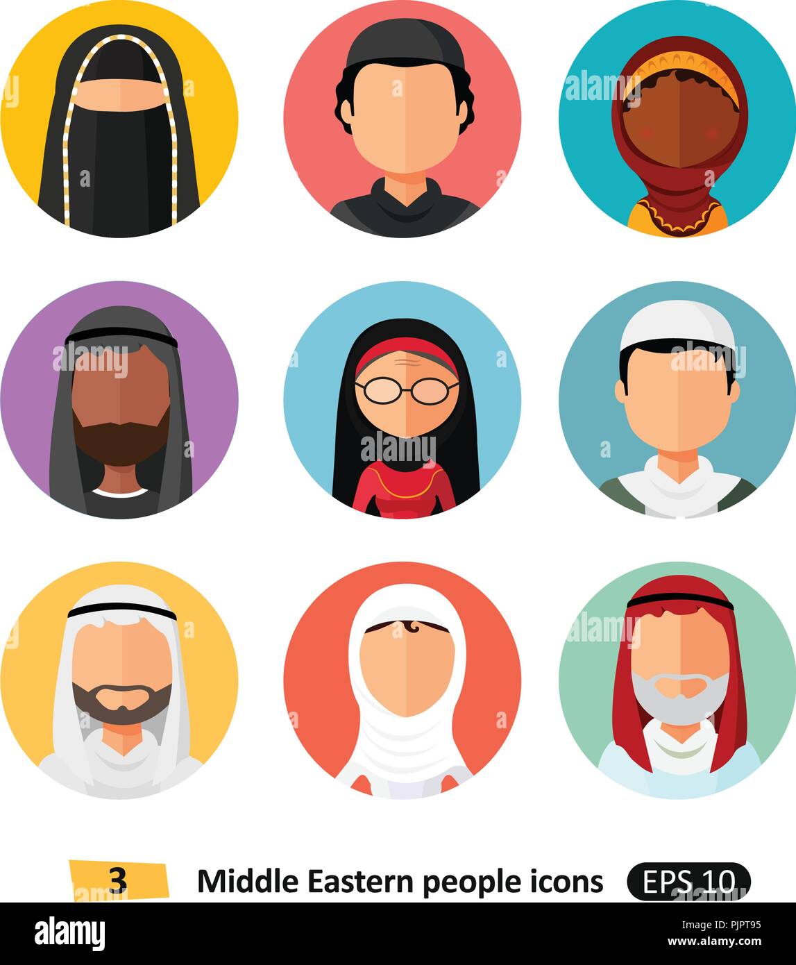 Muslim female cartoon profile hi-res stock photography and images - Alamy