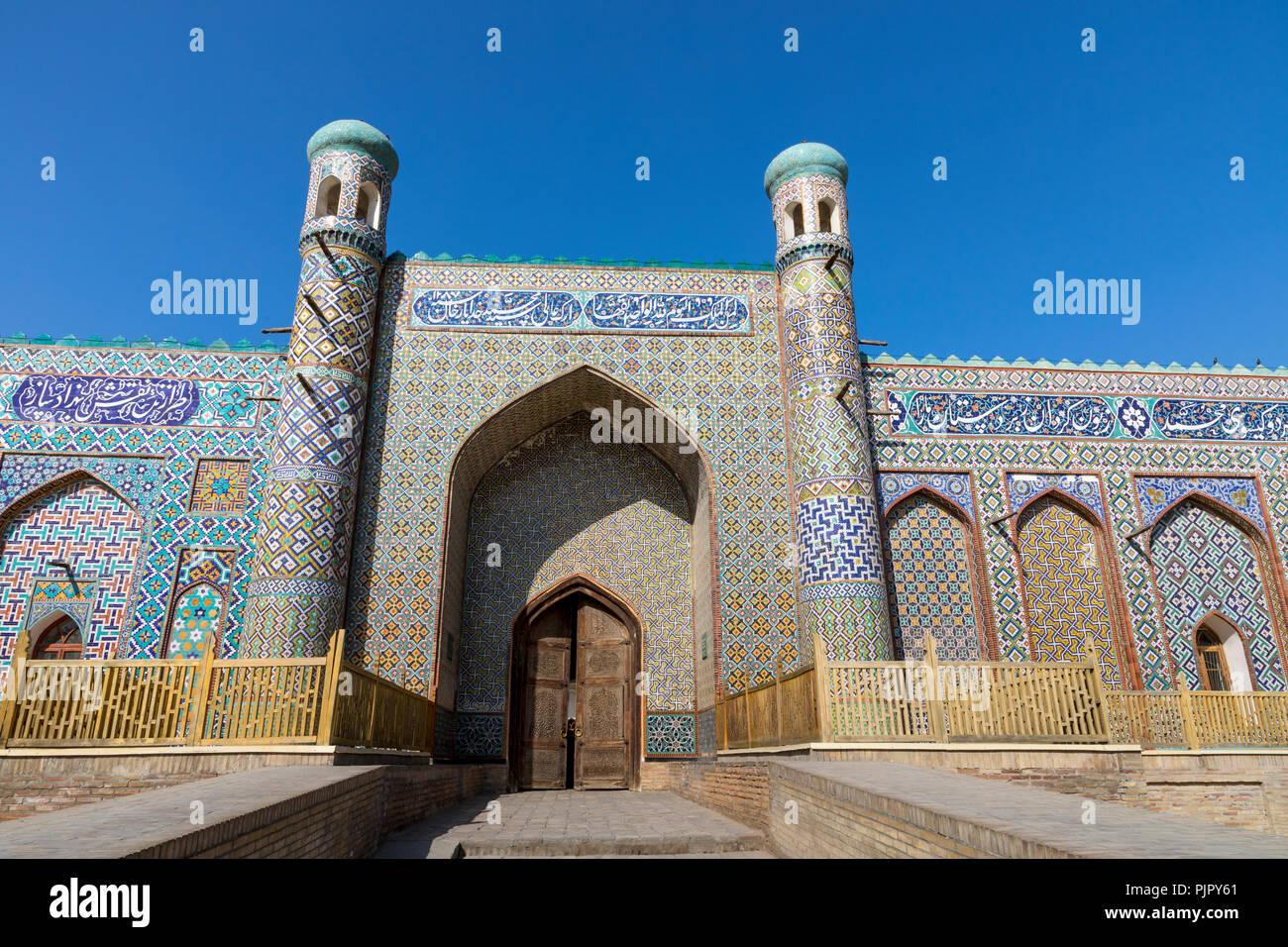 Khan's palace in Kokand. Uzbekistan. Ancient palace with facades of ...