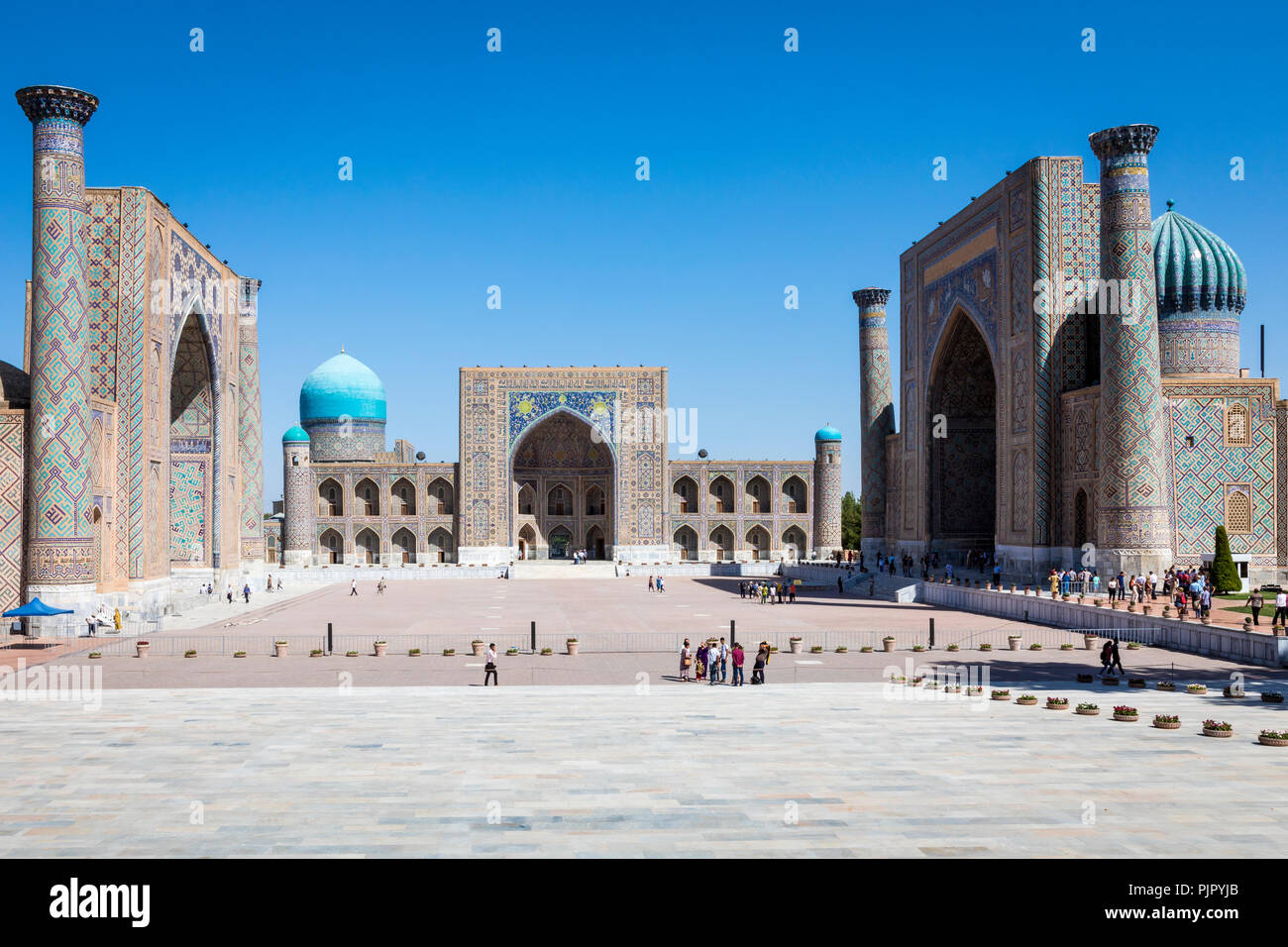 Registan complex museum hi-res stock photography and images - Alamy