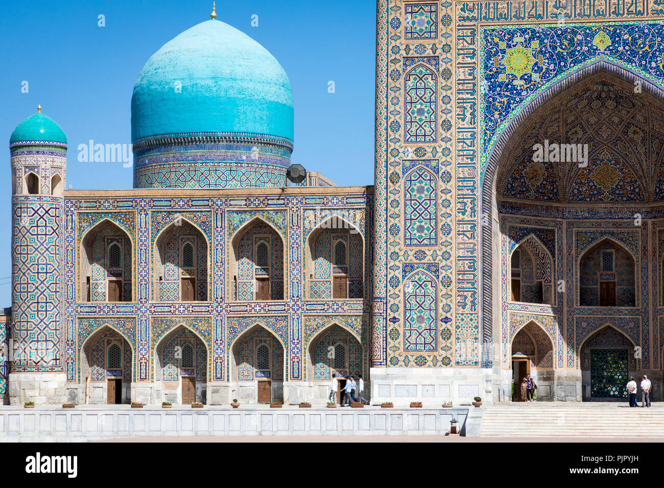 Registan complex museum hi-res stock photography and images - Alamy