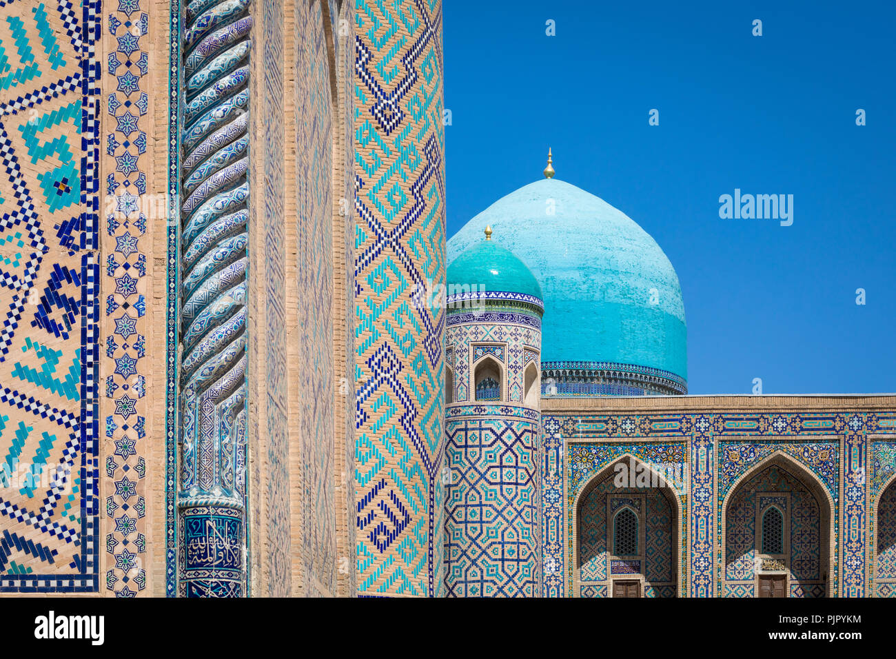 Islamic heritage in kazakhstan hi-res stock photography and images - Alamy