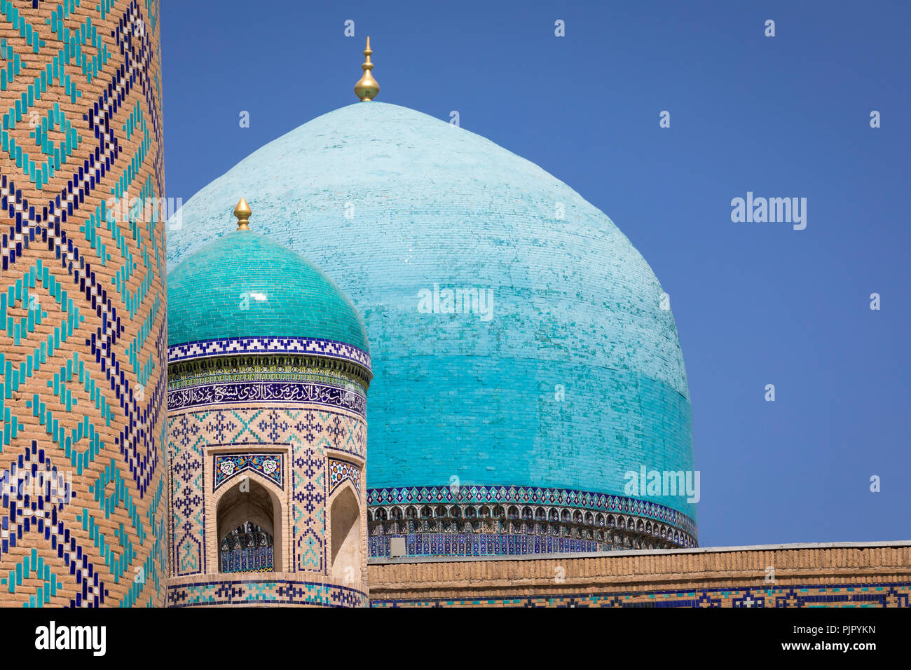 Fragment of Registan Square Mosque and Madrasah complex in Samarkand ...