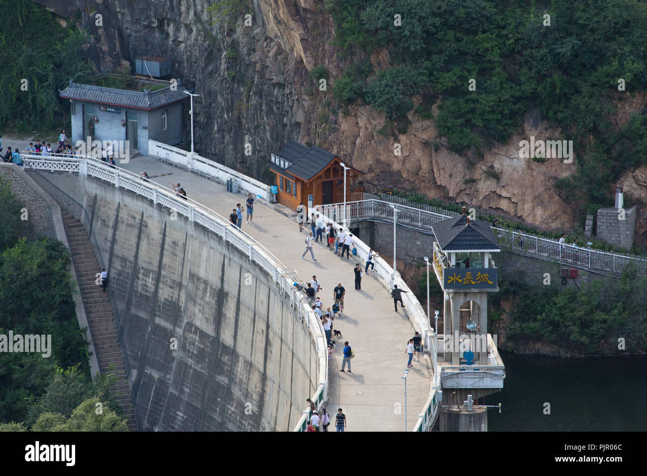 Badaling Great Wall of China/National Forest Park Stock Photo - Alamy