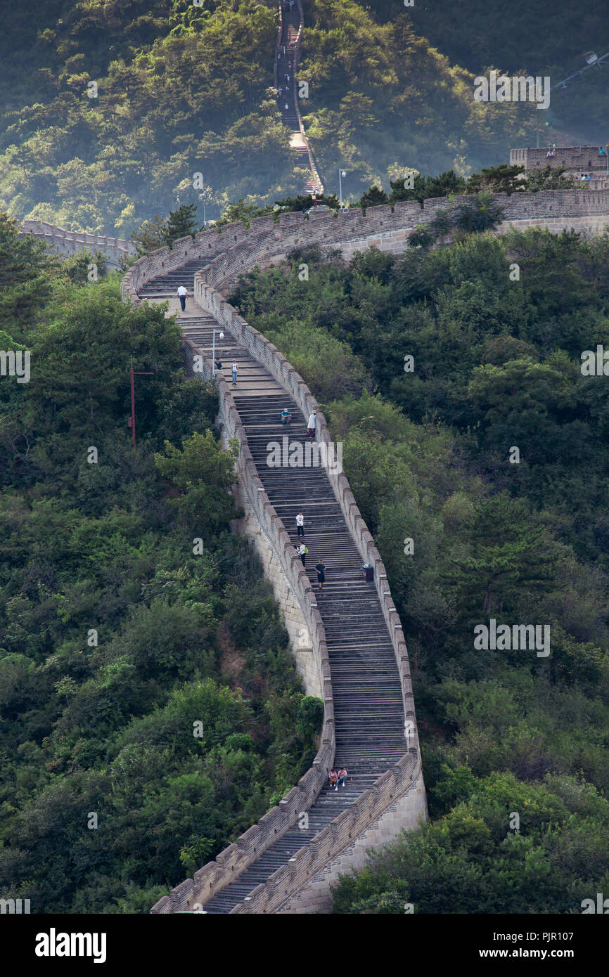 Badaling Great Wall of China/National Forest Park Stock Photo - Alamy