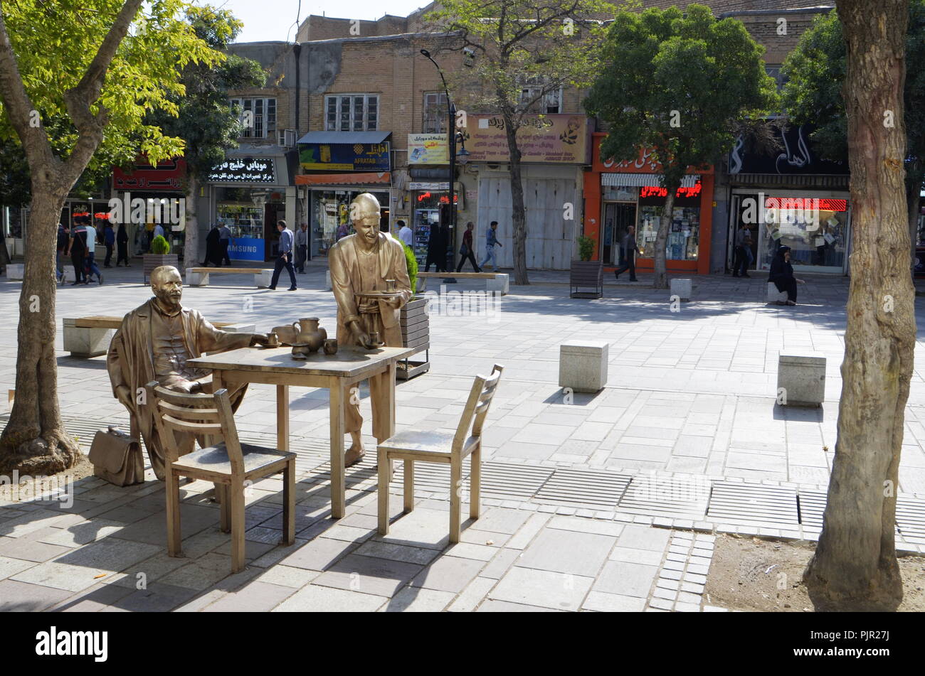 Hamadan province hi-res stock photography and images - Alamy